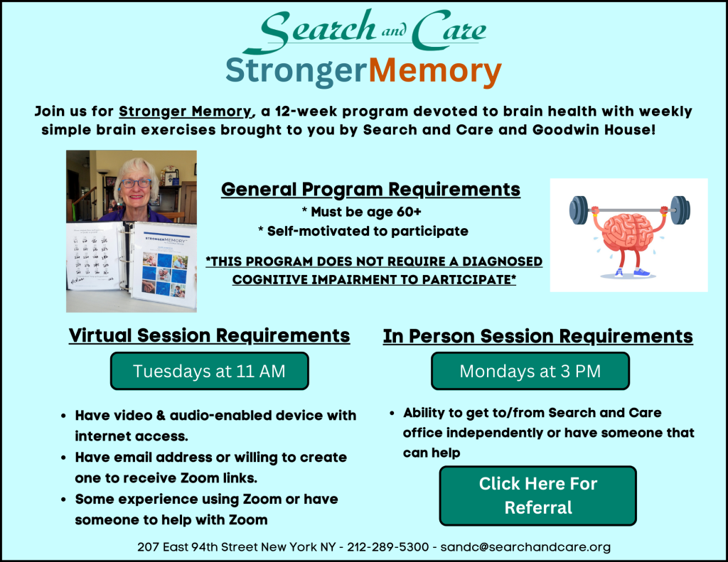 Stronger Memory – Search and Care