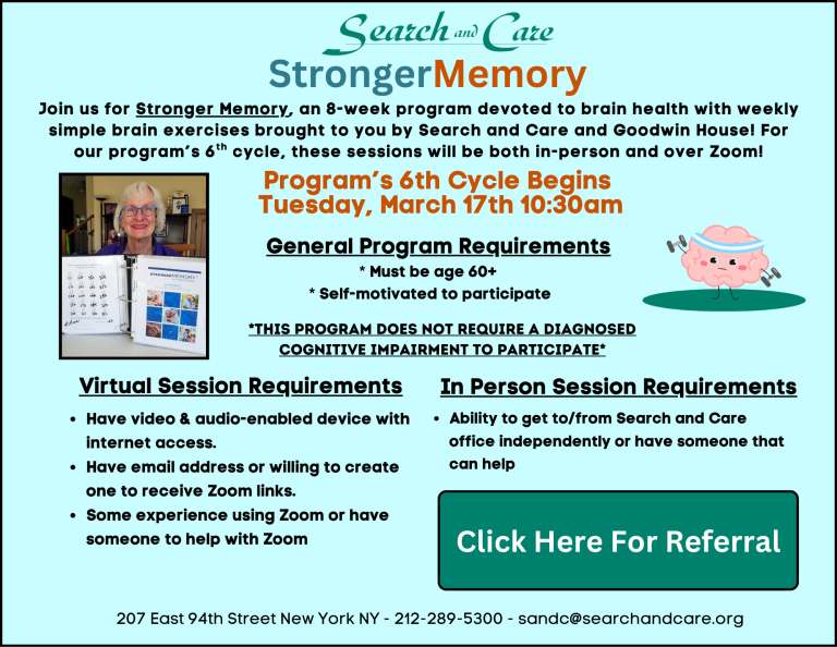 Stronger Memory – Search and Care